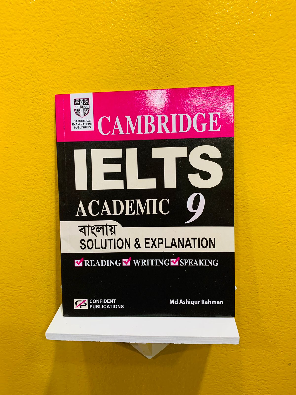 Cambridge IELTS 9 Bangla Solution & Explanation – IELTS Book Conor