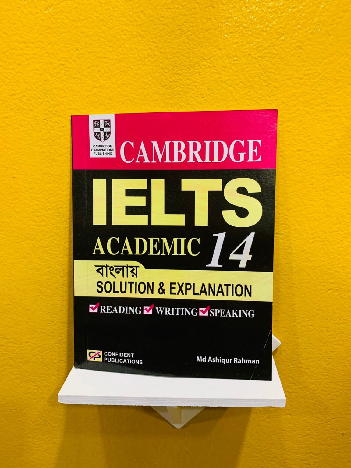 Cambridge IELTS 14 Bangla Solution & Explanation – IELTS Book Conor